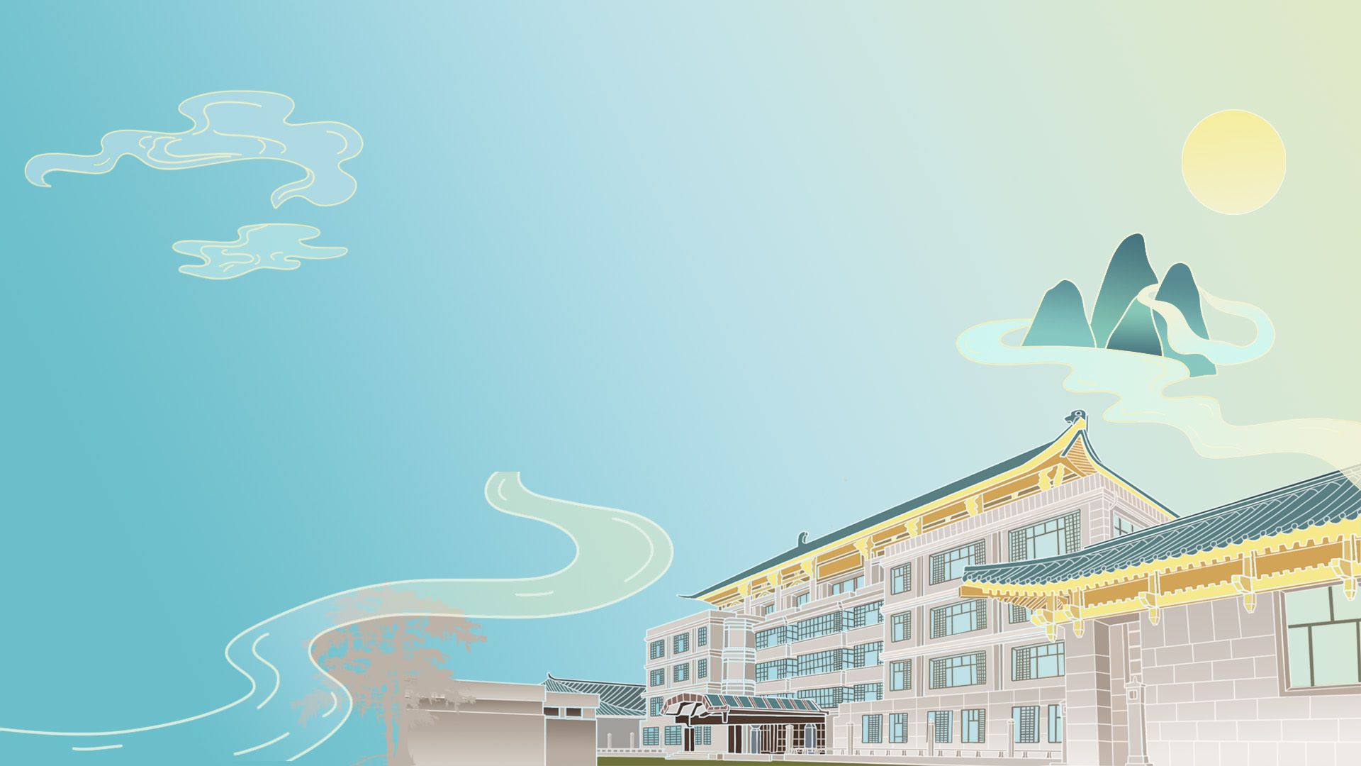 未名揽月 书续芳华 | 北京大学图书馆