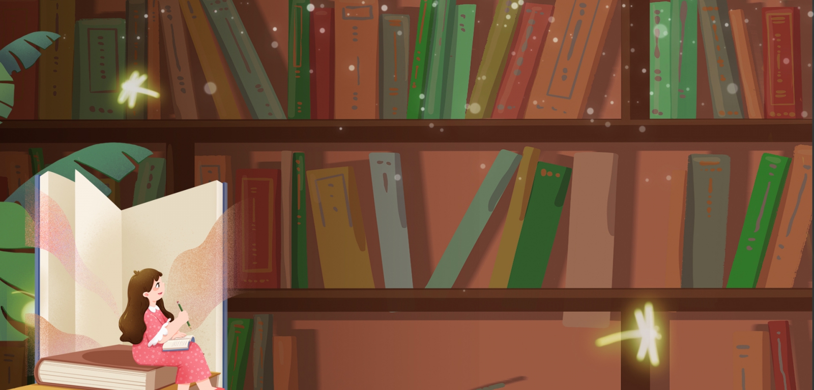 Peking University Library