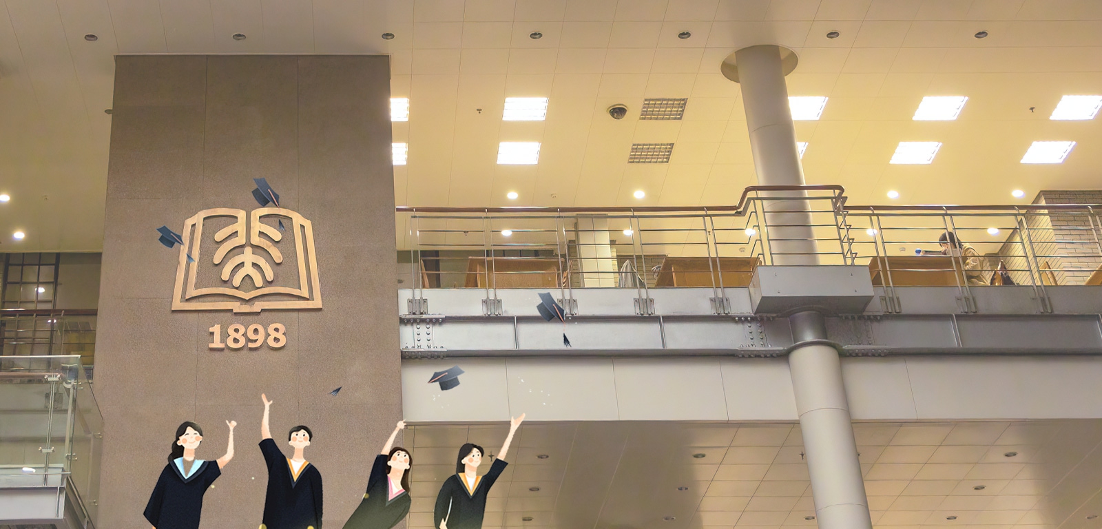 Peking University Library